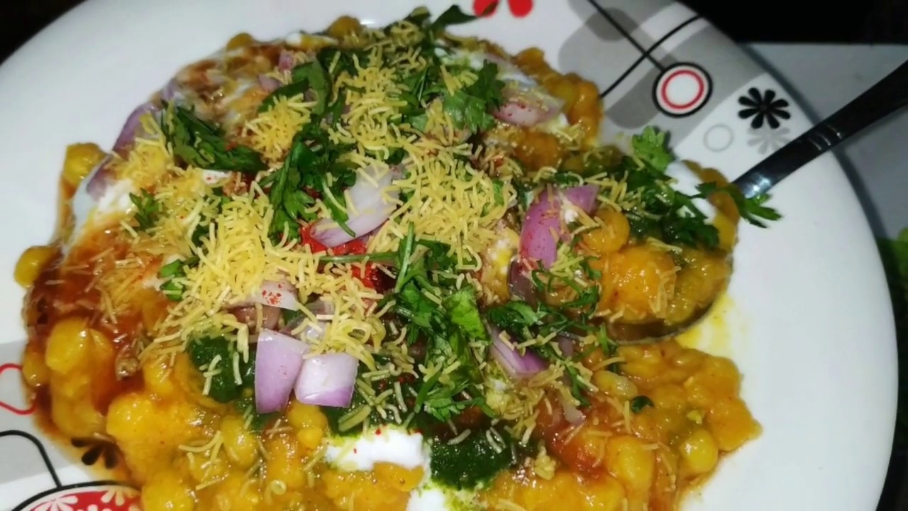 Ragda recipe/दही रगड़ा/मटर चाट/how to make simple Ragda chaat recipe ...
