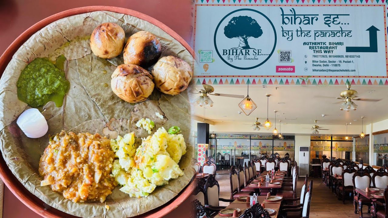 Bihar Sadan Canteen - Sector 19, Dwarka, Delhi || Bihar Se - By The ...