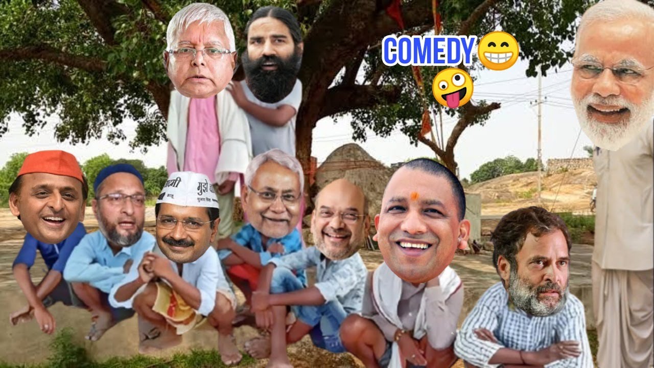 गर्मी में मोदी जी आए पेड़ के नीचे बैठने | Funnystar Special Comedy ...