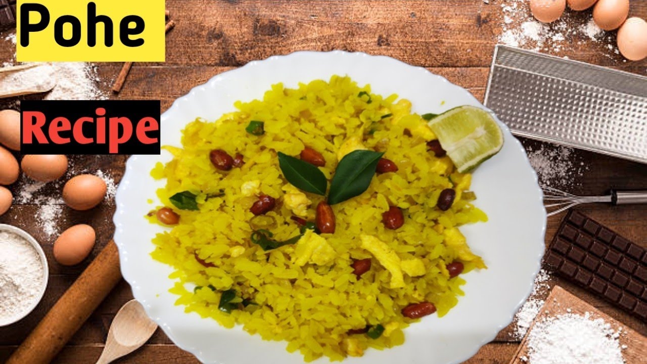 How To make poha recipe || simple easy poha recipe pohe bananeka asan ...