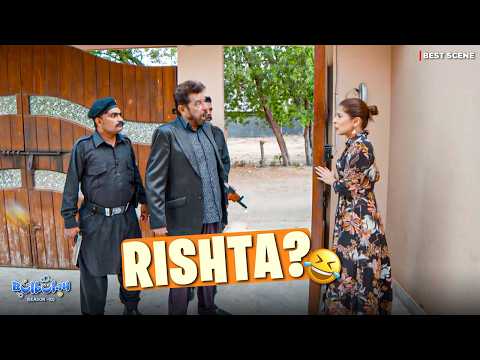 Kiska Rishta aaya?? 😍😝 | Bulbulay Season 2 | Khoobsurat | Mehmood Aslam | Nabeel | Comedy