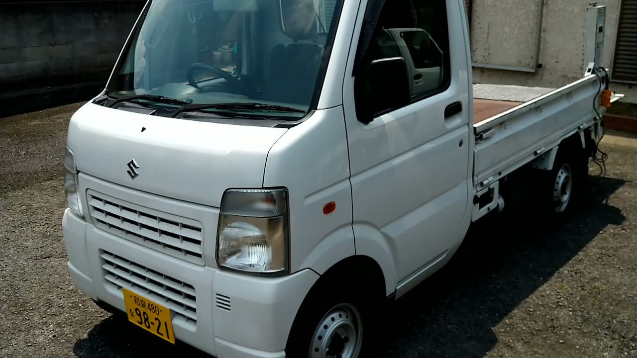 DA63Tキャリーパワーゲート作動確認動画 - YouTube