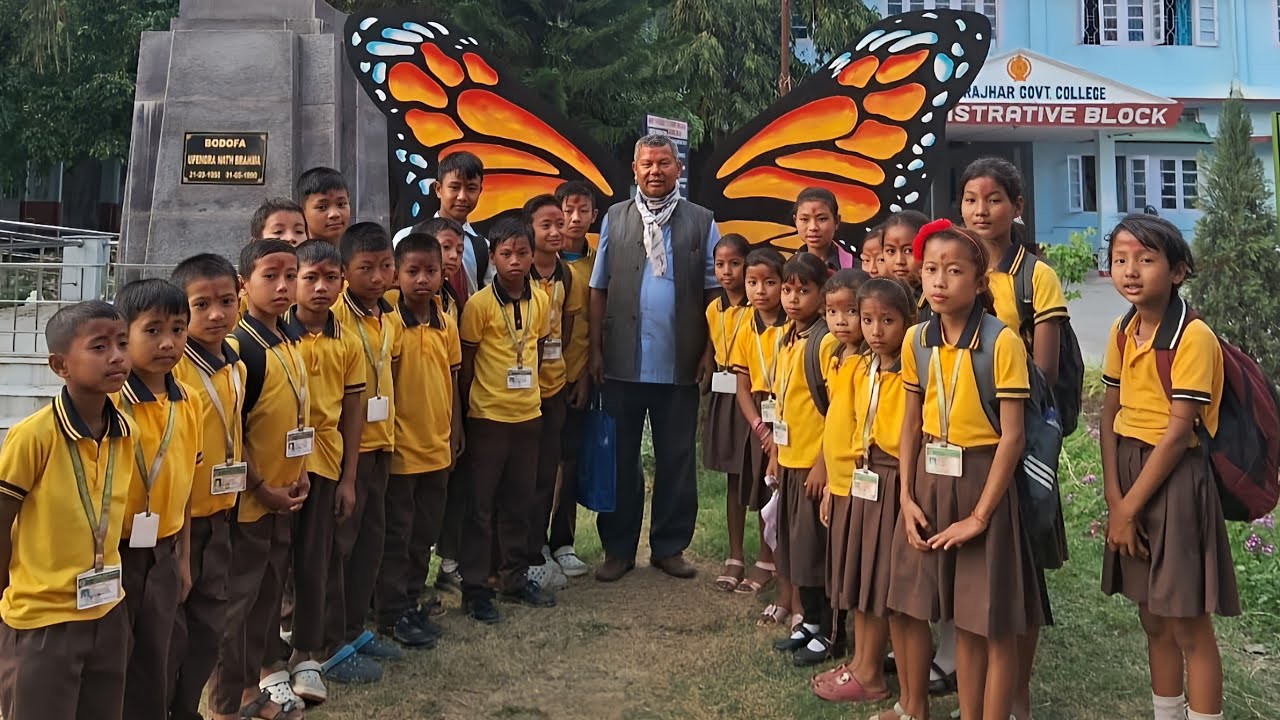 Educational Tour || students of Mainaopuri LP school || Kokrajhar - YouTube