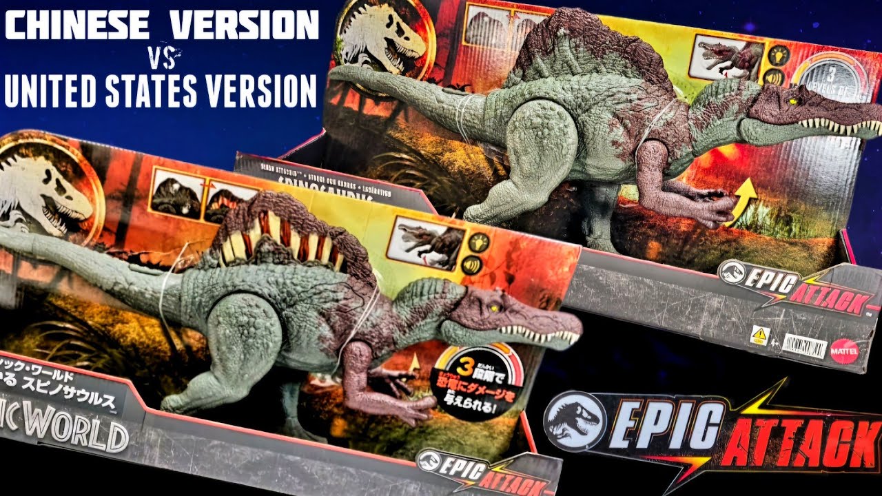 These Mattel Epic Attack Spinosaurus are NOT EXACTLY the same! Jurassic ...