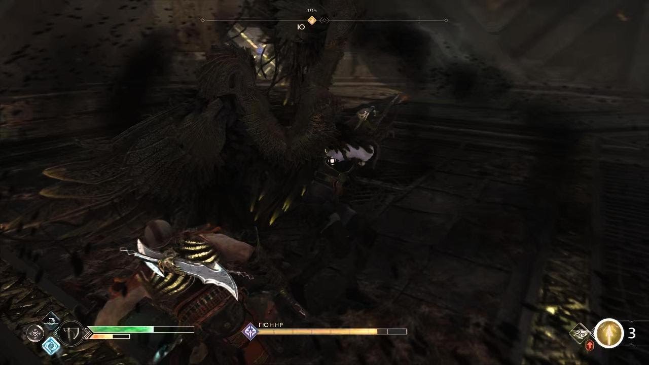 God of War - FIRST VALKYRIE - GUNNR - YouTube