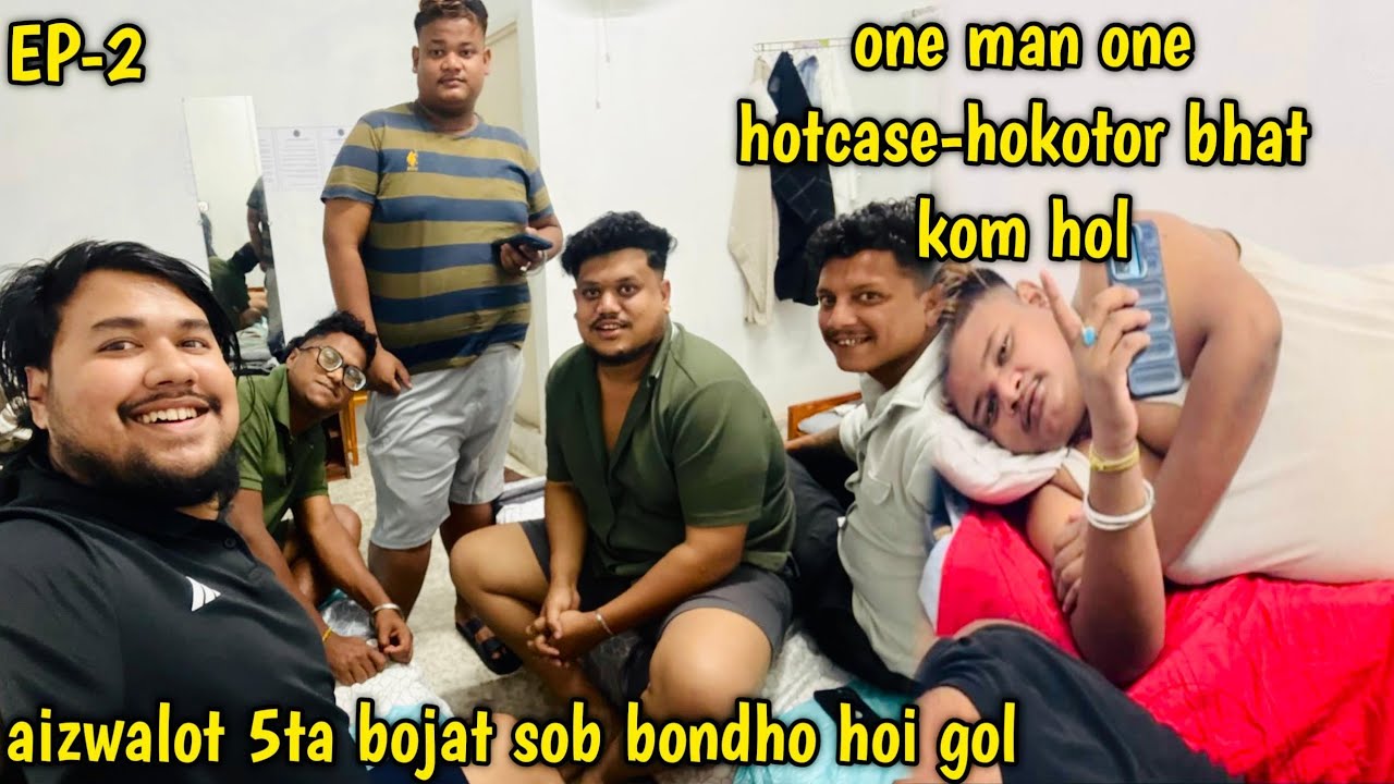 Aizwalot sob bondho | one man one hotcase-hokotor bhat kom hol |EP-2 ...