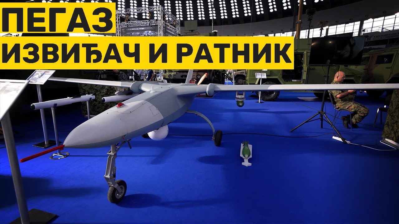 BPL PEGAZ: Od izviđačke do BORBENE platforme - YouTube