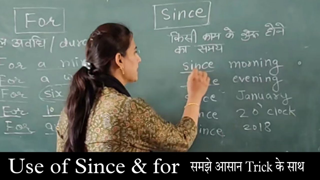 Since और for का differenceसमझने की आसान trick|Use of Preposition Since ...