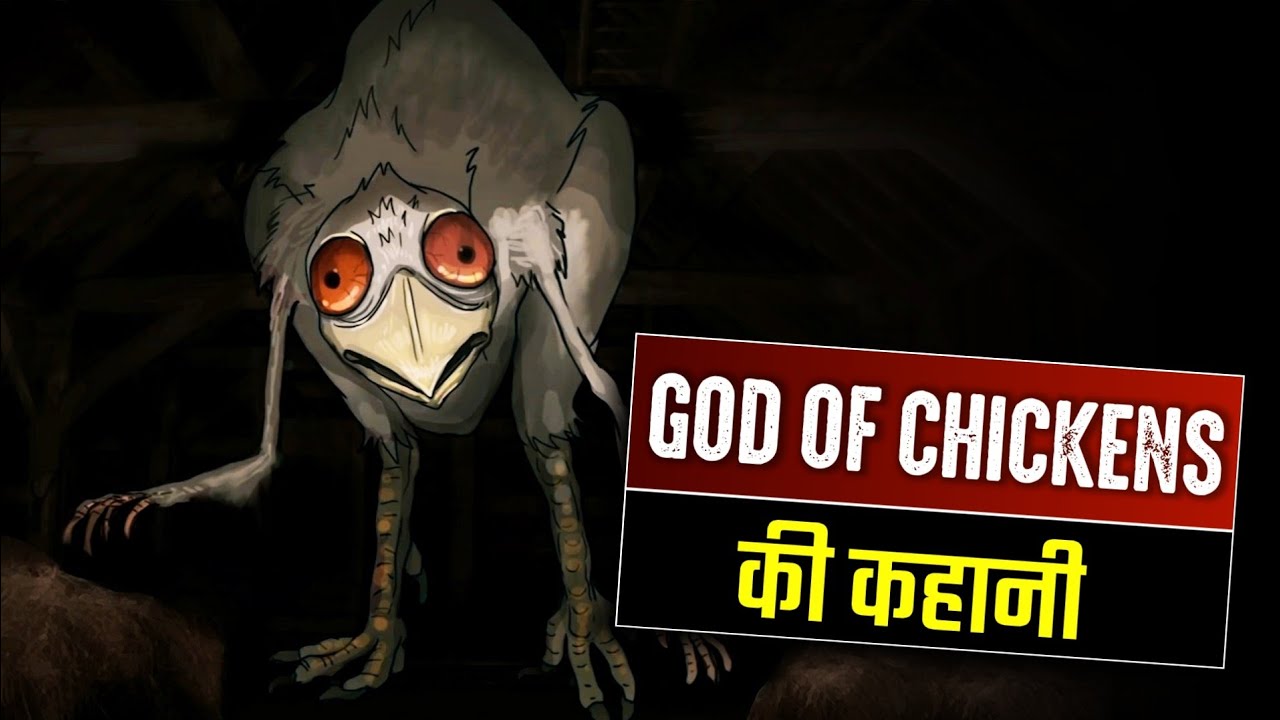 God Of Chickens story in hindi | Chicken Ghost Story Explained | Scary ...