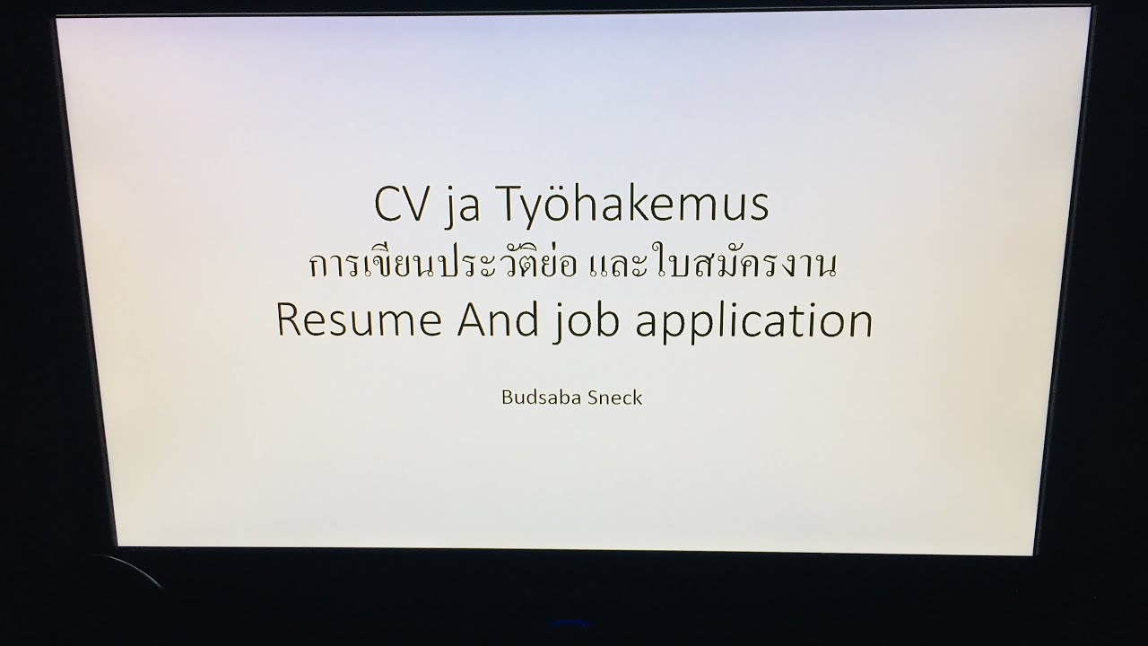 การเขียนประย่อ เพื่อสมัครงาน. Cv / Resume. Free learn Finnish. 🇹🇭🇫🇮 ...