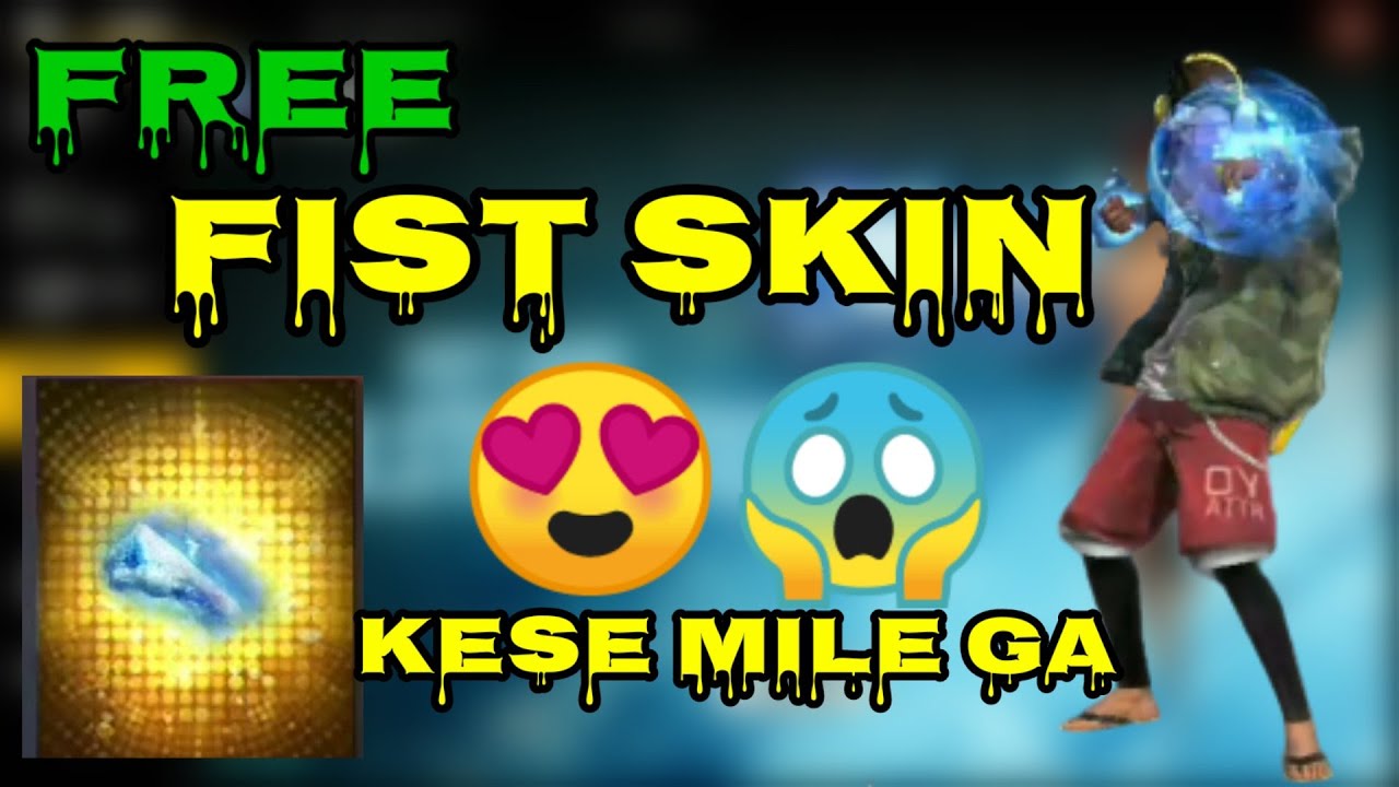 UPCOMING BLUE FIST SKIN FREE FIRE😱 UPCOMING FIST SKIN EVENT😍HAILSTONE ...