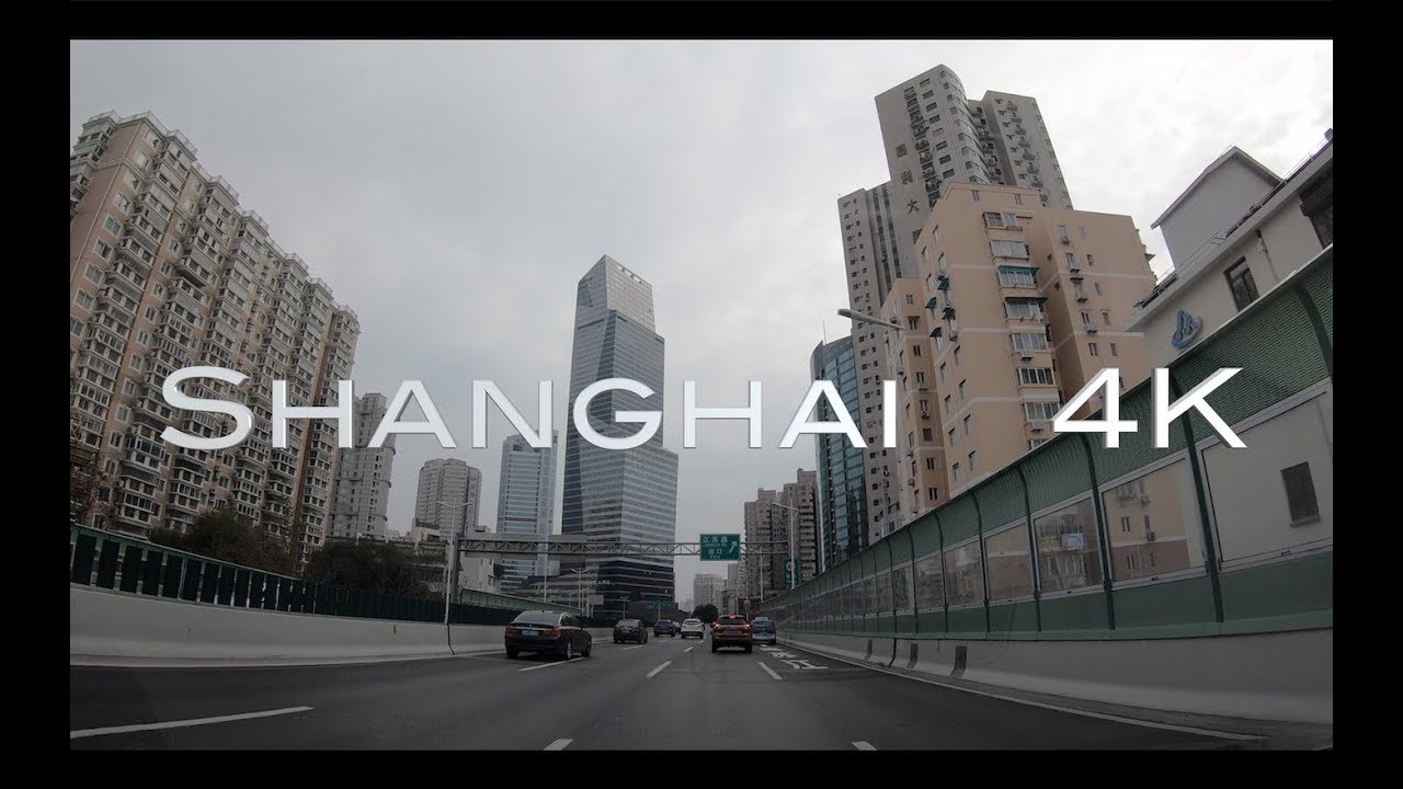 [4K] Shanghai Drive | Yan'an Elevated Highway | Downtown | The Bund ...