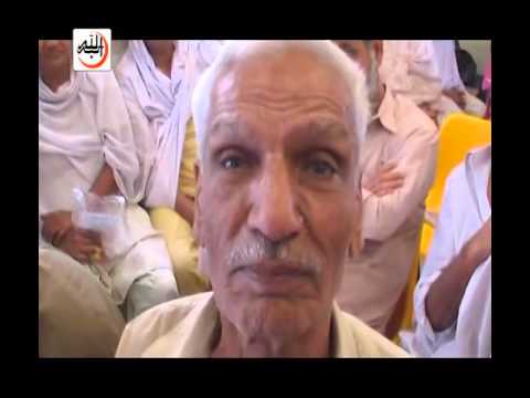 POB Eye Hospital Karachi - YouTube