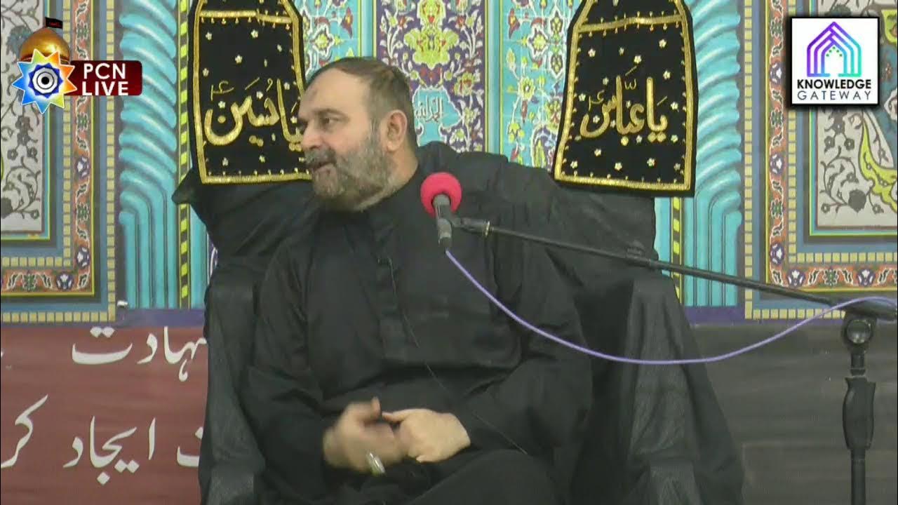 Live | Majlis e Shahadat | Imam Jafar Sadiq(as) |Maulana Syed Mohammad Ali Naqvi - YouTube