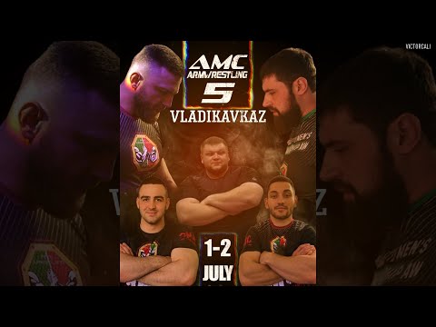 AMC 5 ARMWRESTLING tournament