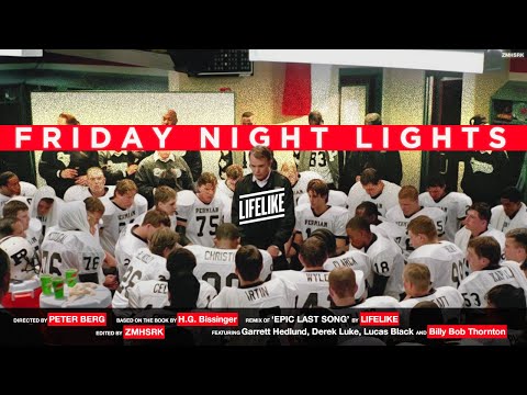 Does It Offend You, Yeah - Epic Last Song (Lifelike Remix)