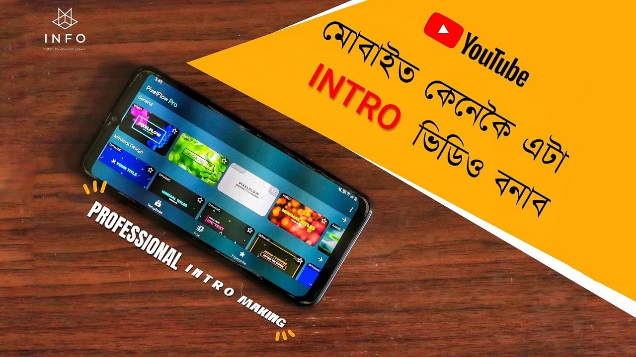 Making A Intro For Your Channel | How to Make Professional Intto ...