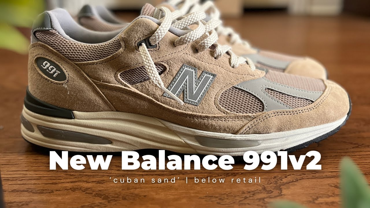Unboxing the Made In UK New Balance 991v2 'Cuban Sand' (U991BE2) - YouTube