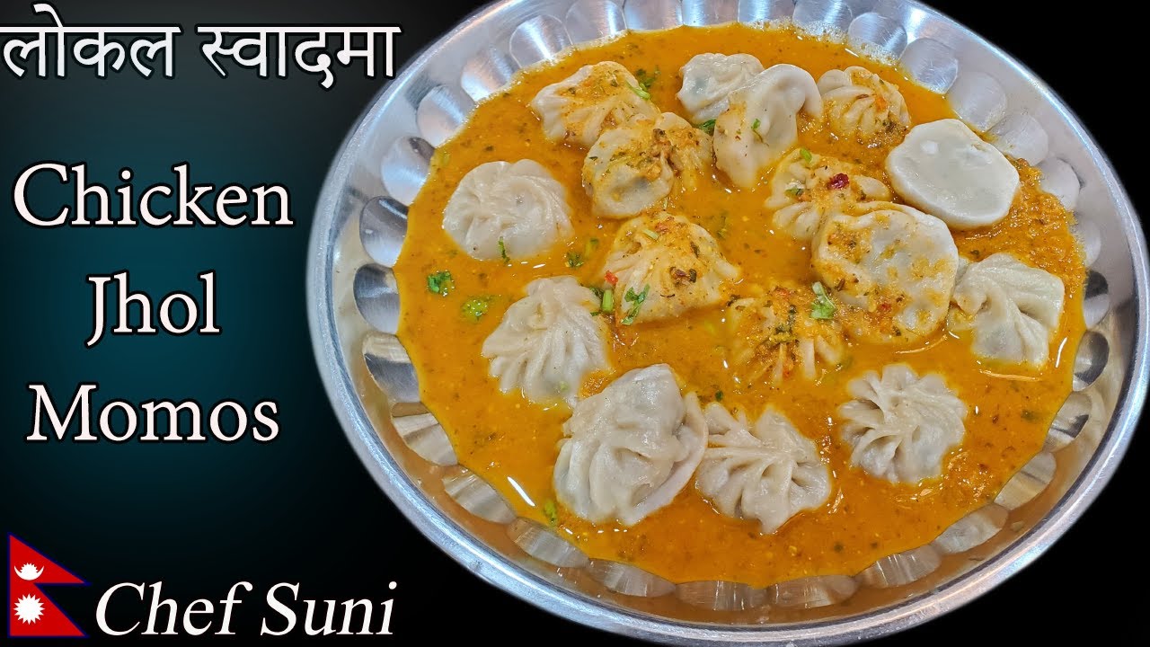 लोकल स्वादमा मीठो Jhol Momo बनाउने सबैभन्दा सजिलो तरिका || Juicy Jhol ...