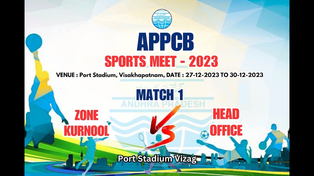 APPCB VISAKHAPATNAM SPORTS MEET 2023 | DAY 1 | ZO-VISAKHAPATNAM (VS) ZO ...