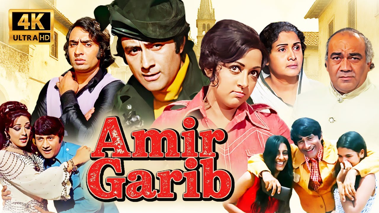 Amir Garib (1974) | Full Movie 4K UHD | Dev Anand, Hema Malini ...