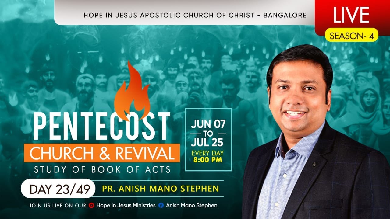 ACTS BIBLE STUDY Part - 13 | Pr Anish Mano Stephen | ENG - MAL | ACTS 5 ...