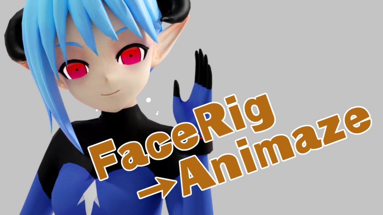 FaceRigの進化版「Animaze」 - YouTube