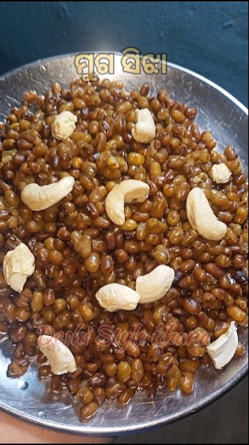 Muga sijha#food #cooking #shortsfeed - YouTube