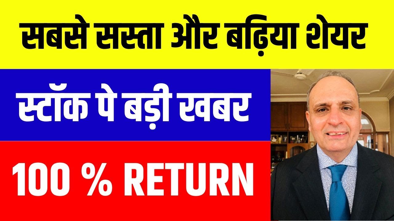 KBC GLOBAL LTD SHARE NEWS TODAY KBC kbc-global-ltd-share-news-today-kbc