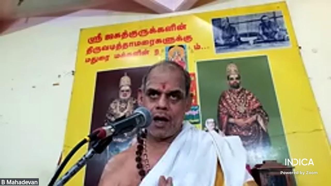 B Mahadevan's Personal Meeting Room - YouTube