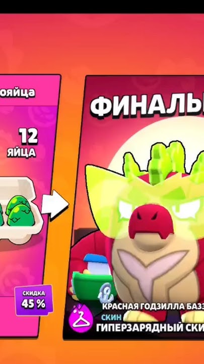 кибер дракон - YouTube