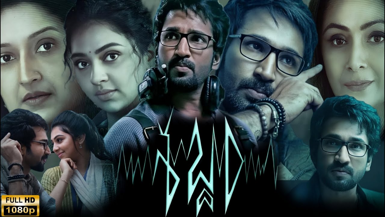 Sabdham || Full HD Movie In Telugu || Aadhi Pinisetty, Lakshmi Menon ...