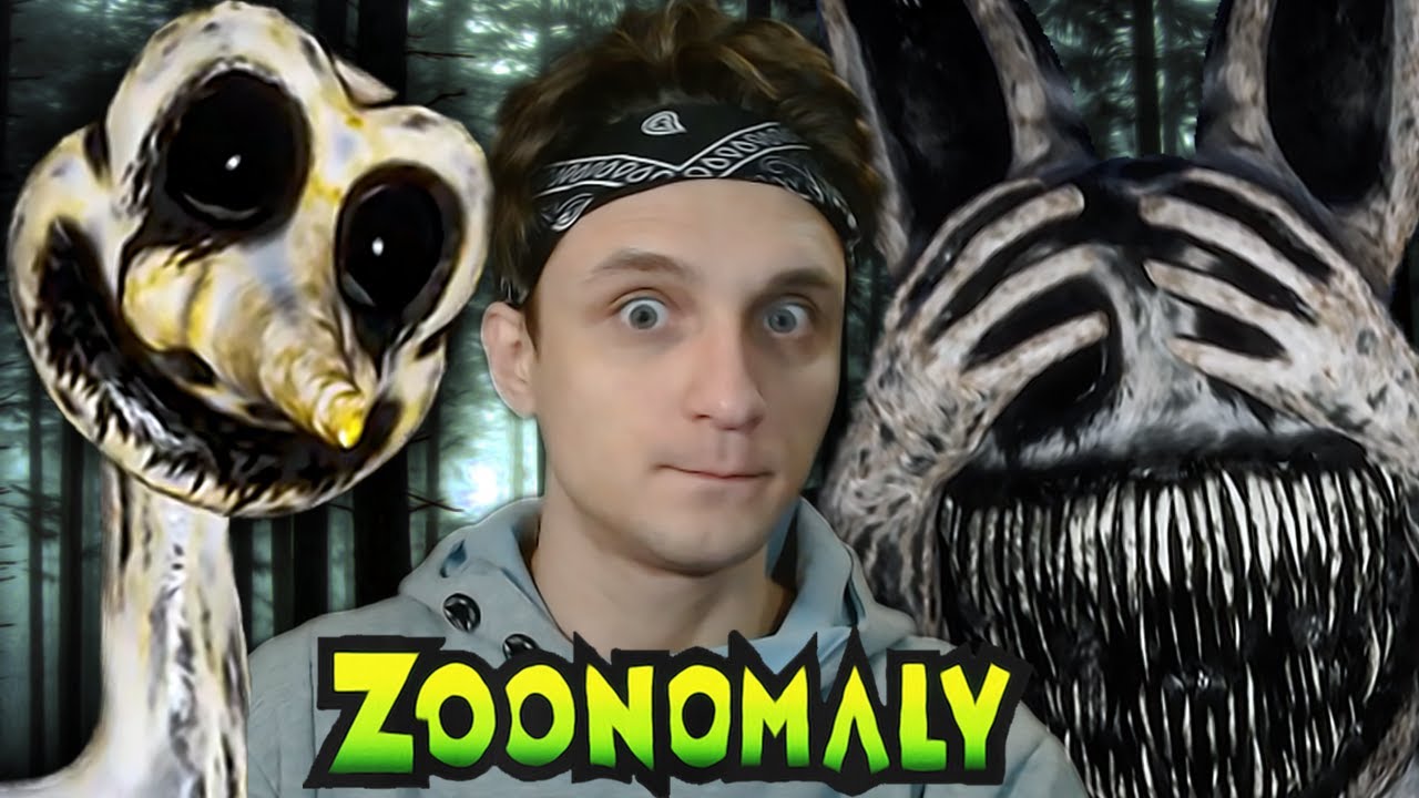 АНОМАЛЬНЫЙ ЗООПАРК Zoonomaly #1 - YouTube