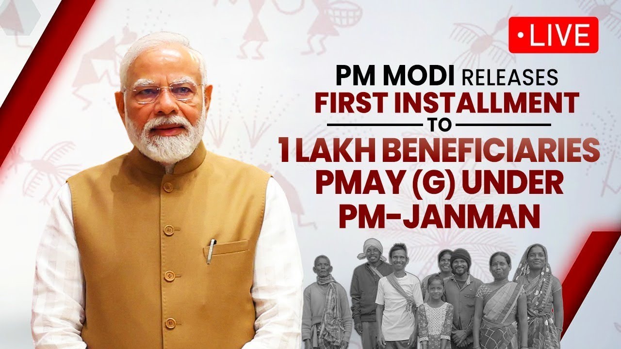 PM Narendra Modi addresses Pradhan Mantri Janjati Adivasi Nyaya Maha ...