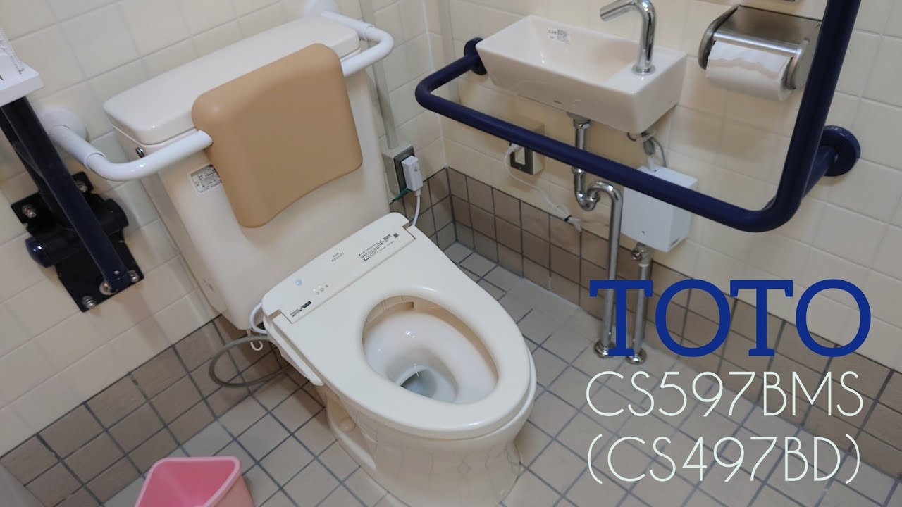 TOTO CS597BMS(CS497BD)/短縮Ver. - YouTube