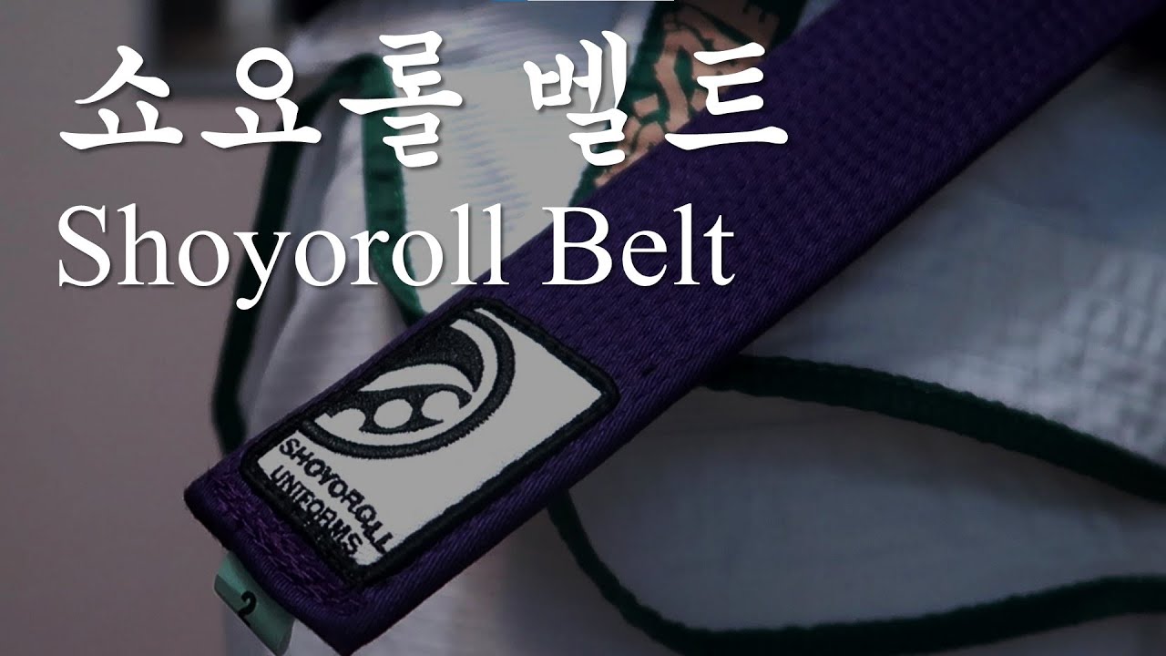 shoyoroll belt - YouTube