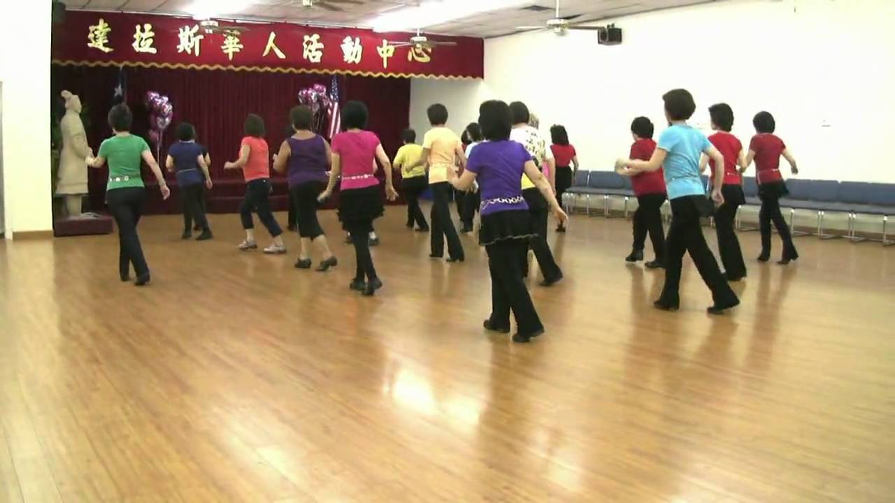 MALA -Line Dance (Demo & Teach) - YouTube