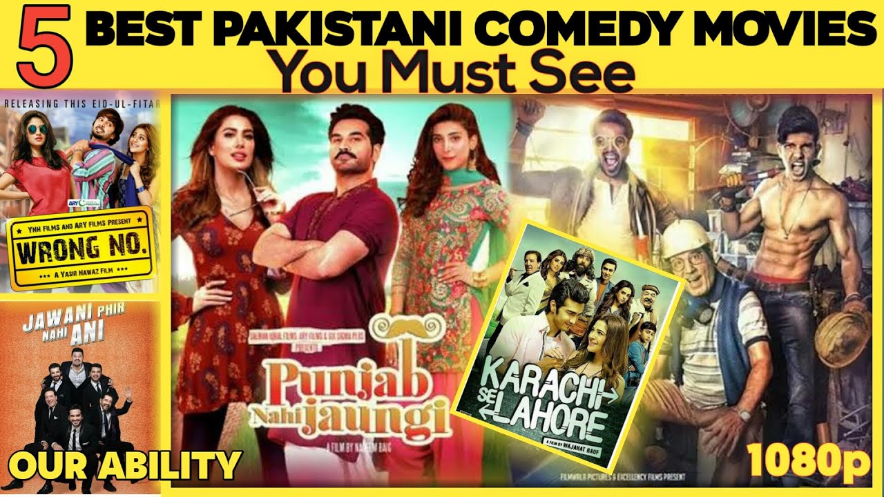 Pakistan Top 5 Best Comedy Movies | In Pakistani Movies | | Our Ability ...