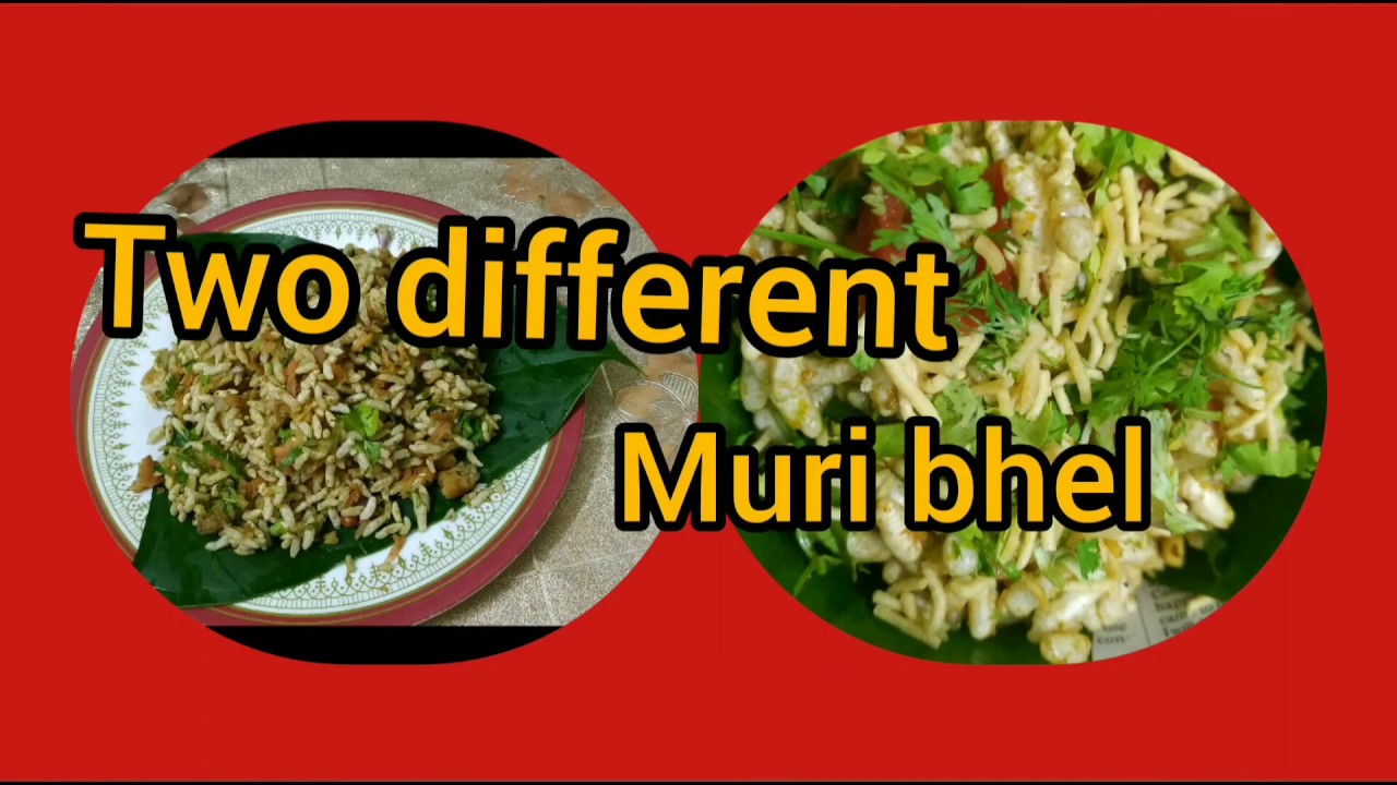 Two different types of muri bhel. muri recipe. - YouTube