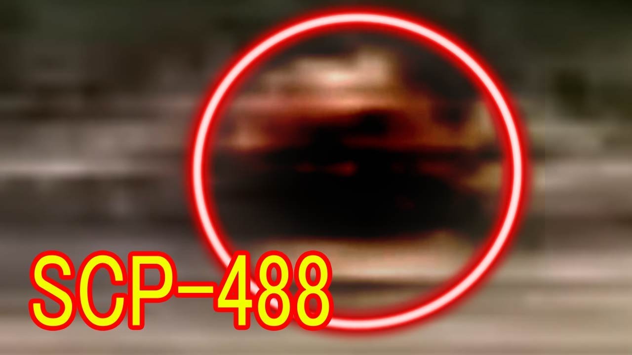 SCP-488 Werewolf Person Caught in Real Life (SCP Animation) - YouTube