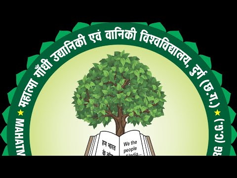 MGUVV PG CET- 2023 Exam MCQ 💯% आने का चांस रटलो एक बार ..🎉💫👍👍👍 200 ...