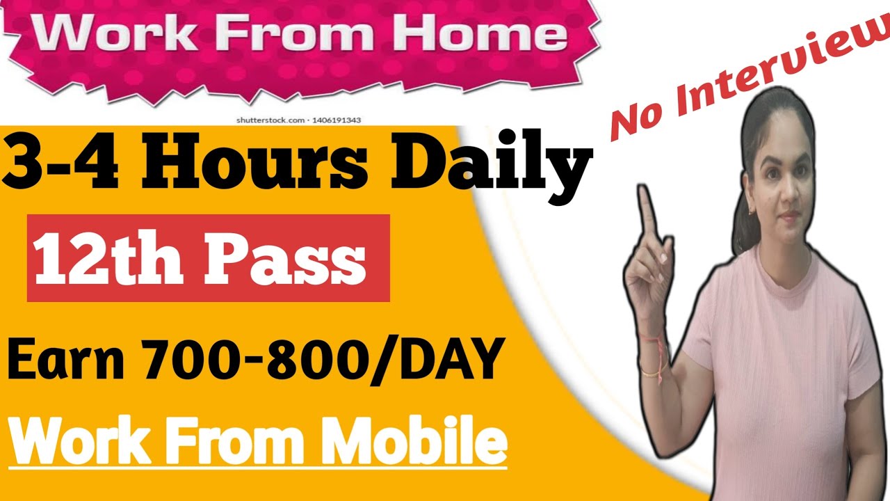 Best Part Time job||Registration job||Work from Mobile job||Work from ...