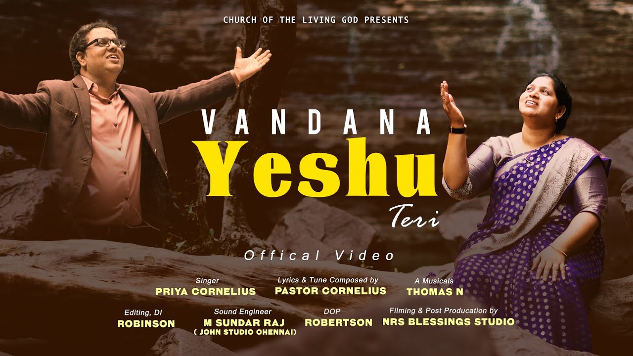 VANDANA YESHU TERI | Official Christian Song | Hindi | Singer Priya ...