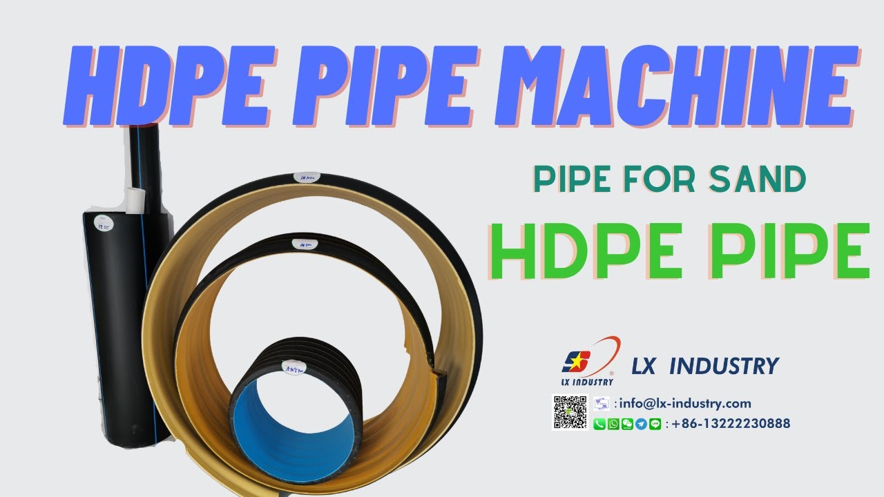 Sand Pumping HDPE Pipe 315mm | Sand Pumping Pipe | 抽砂管 - YouTube