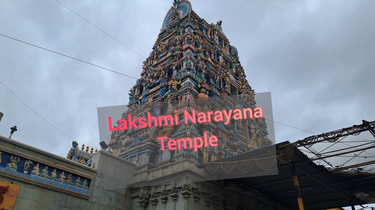 Lakshmi Narayana Temple | Munekolala | Marathalli, Bangalore - YouTube