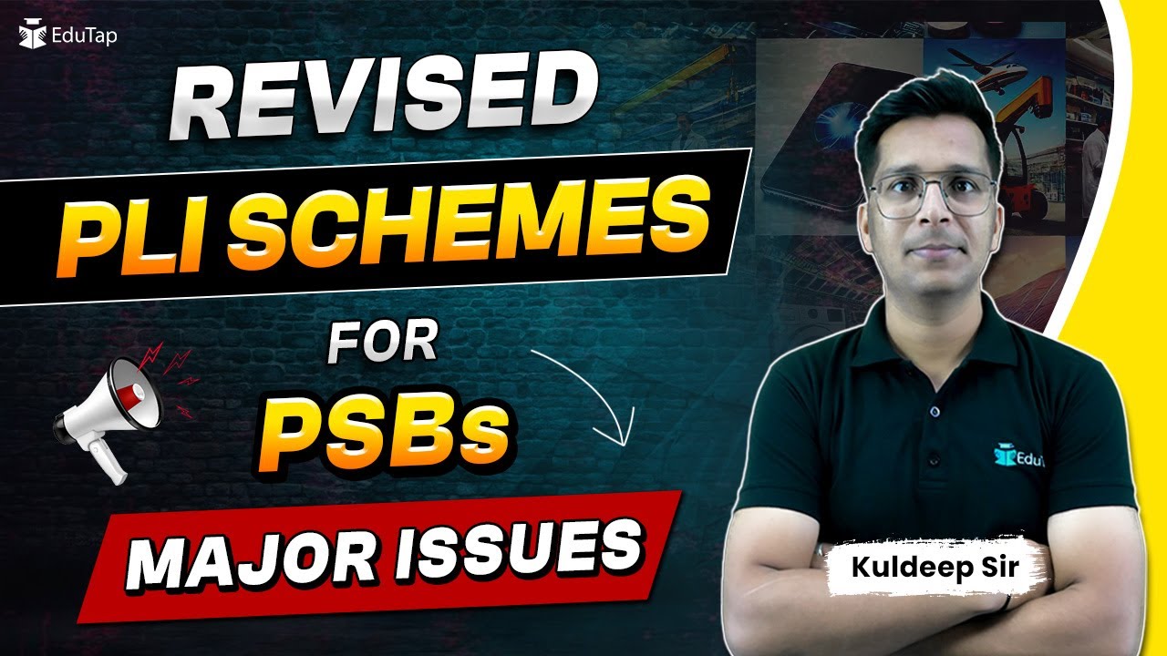 Public Sector Banks New PLI Scheme 2024 | Performance linked Incentive ...