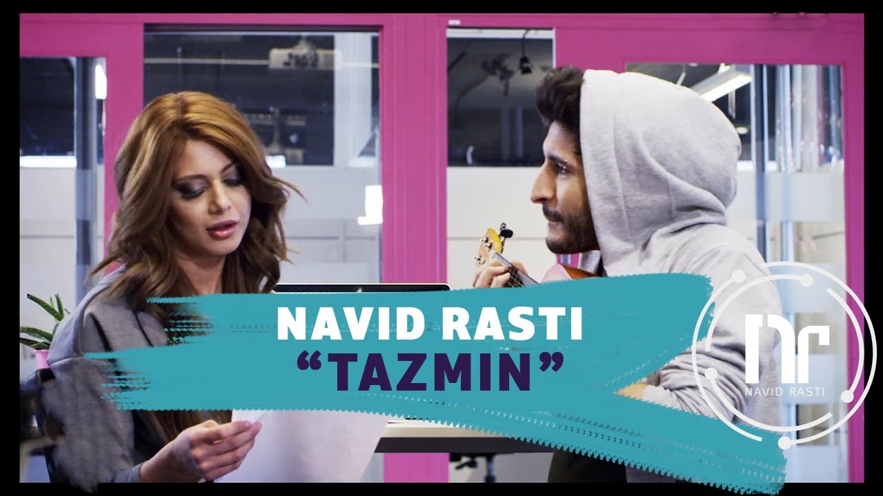 Navid Rasti - Tazmin (OFFICIAL VIDEO) - YouTube