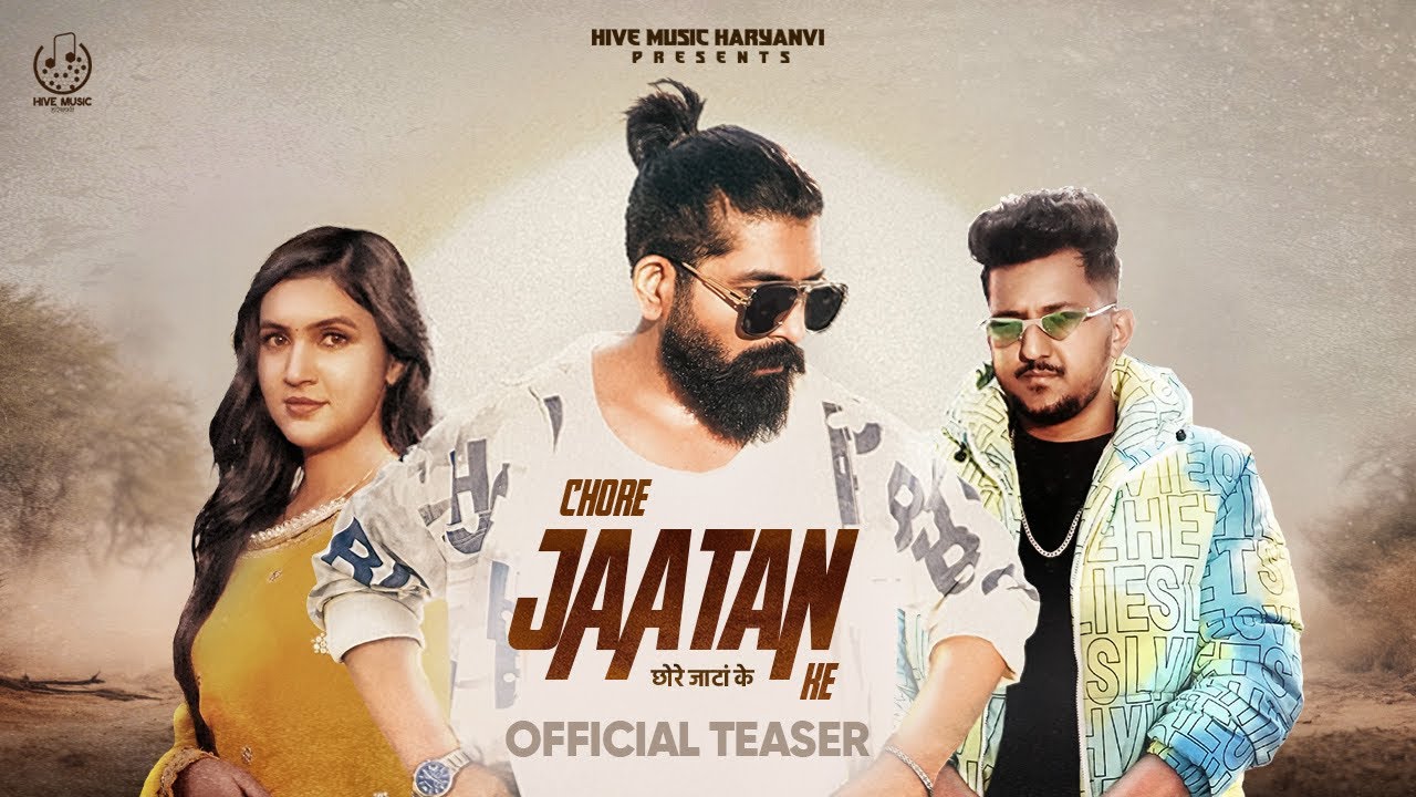 Chore Jaatan Ke (Teaser) : Nitin Maan | NJ Nindaniya | Mahi Dhaka | New ...