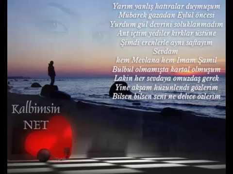 Arif Nazım - Yine Aksam Hüzünlendi Gözlerim