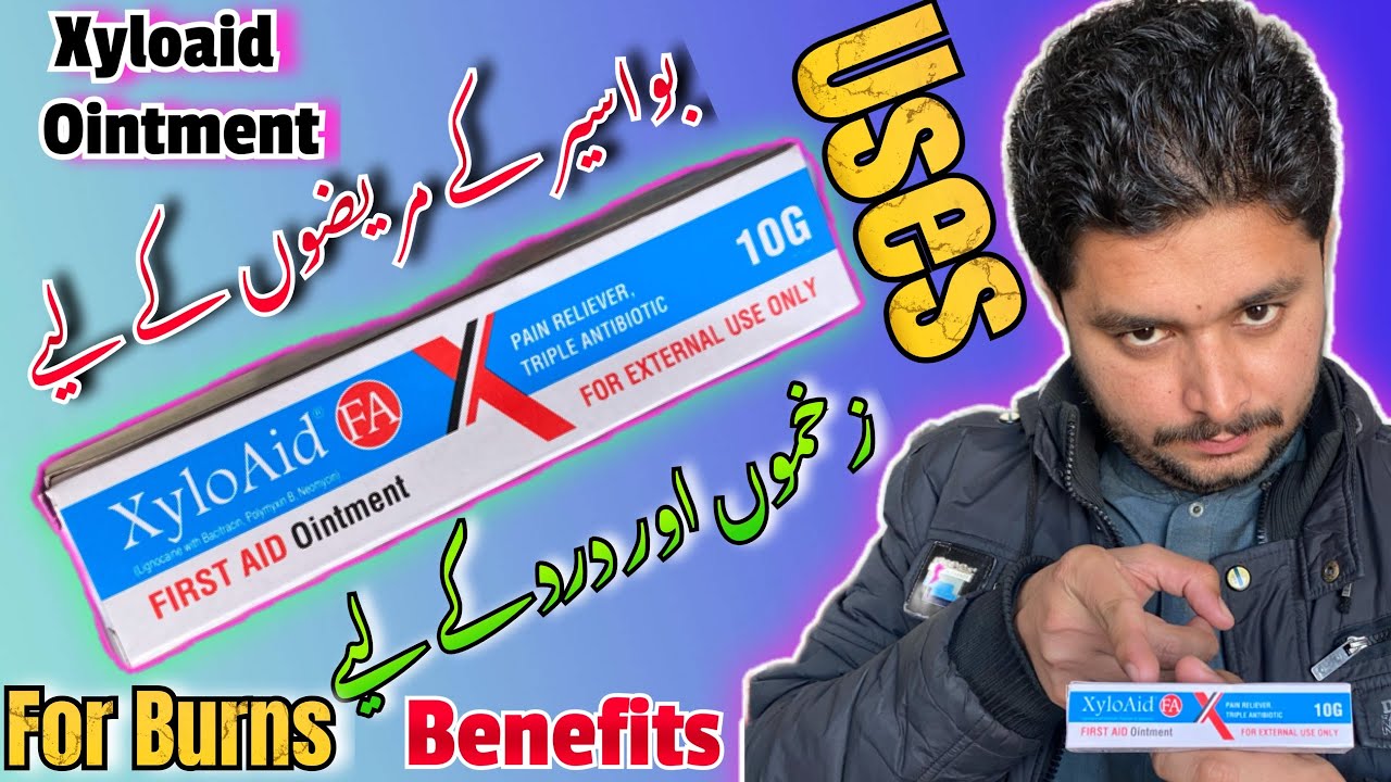 Xyloaid Ointment||Benefits||Uses||Barrett Pharama @ChMedicinePoint ...